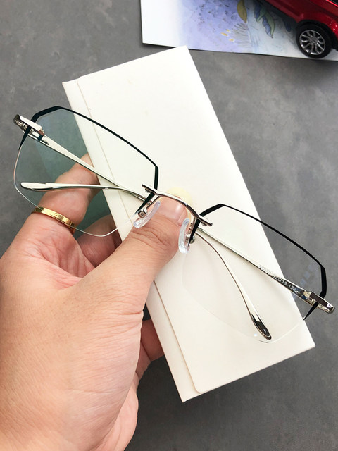 Glasses for men with nearsightedness, rimless, equipped with degree ...