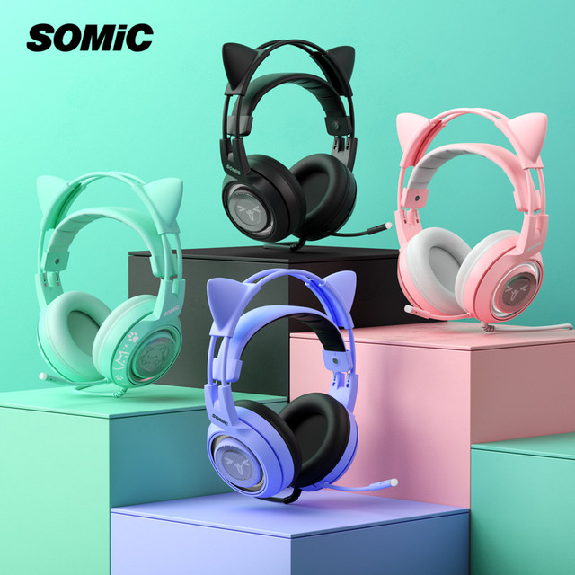 Somic G951 cat ear headphones head-mounted e-sports game wired computer ...