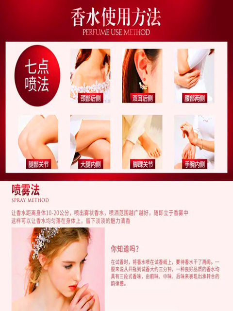 Black Opium Reversal Paris Bulk Perfume Real Blue Wind Chime Arabian ...