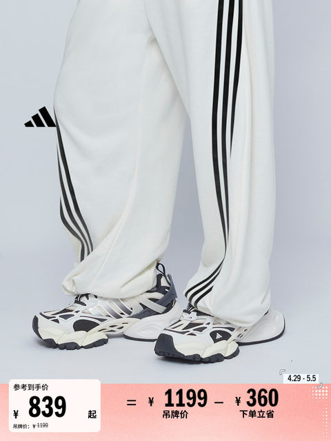 FOS series light mecha shoes-Cyber XLG RUNNER DELUXE thick-soled ...