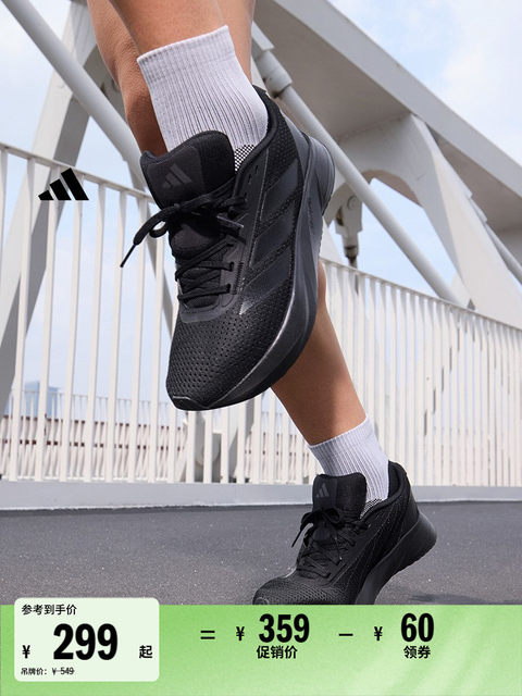 Duramo SL Training Preparation Comfortable Running Sports Shoes Women ...