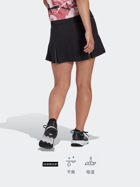 Quick-drying tennis sports skirt for women adidas Adidas official HS1459