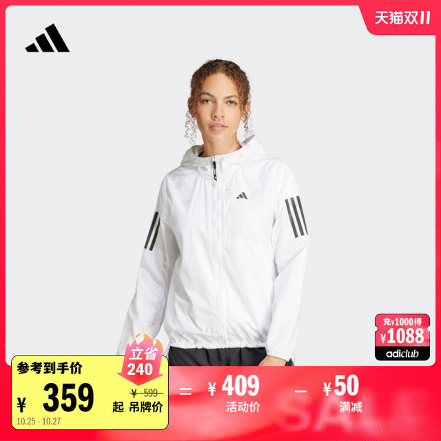 Anti -windy, humidity, water and moisture running sports hooded jacket ...