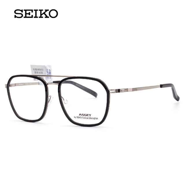 Seiko Seiko eyeglass frames can be worn with myopia glasses for women ...