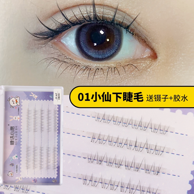 Original white boiled underwater eyelashes, false eyelashes for women ...