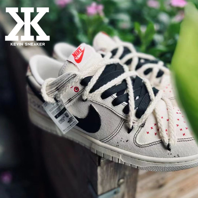Sneakers Nike Nike Nike Dunklow Outdoor Wear High Street Niche Low Low ...