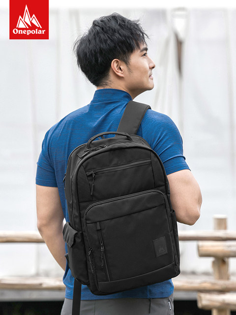 onepolar polar backpack men and women business commuting travel ...