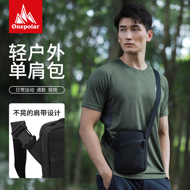onepolar polar crossbody bag shoulder bag new outdoor sports leisure men's bag portable multi ...