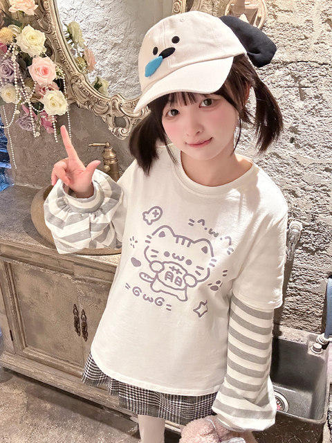 Lala Jiang Cute Cat Summer Original Design Two-dimensional Cute Cat ...