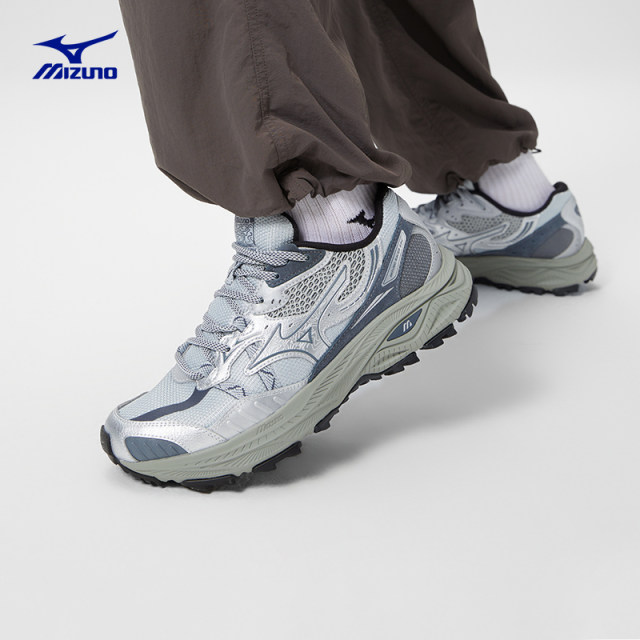Mizuno Mizuno 24 autumn and winter men's and women's retro trend ...