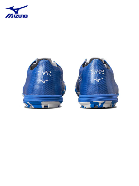 Mizuno Mizuno New arrival spring and summer broken nails football shoes ...