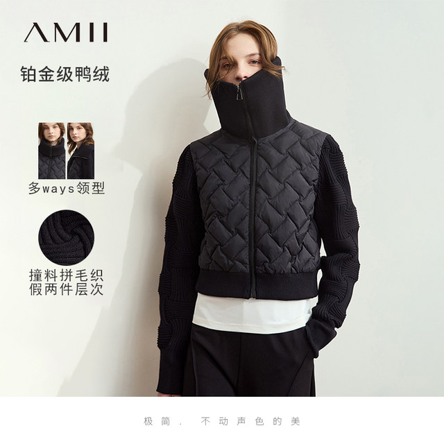 Amii2024 new winter style warm lapel stand collar woolen stitching duck ...