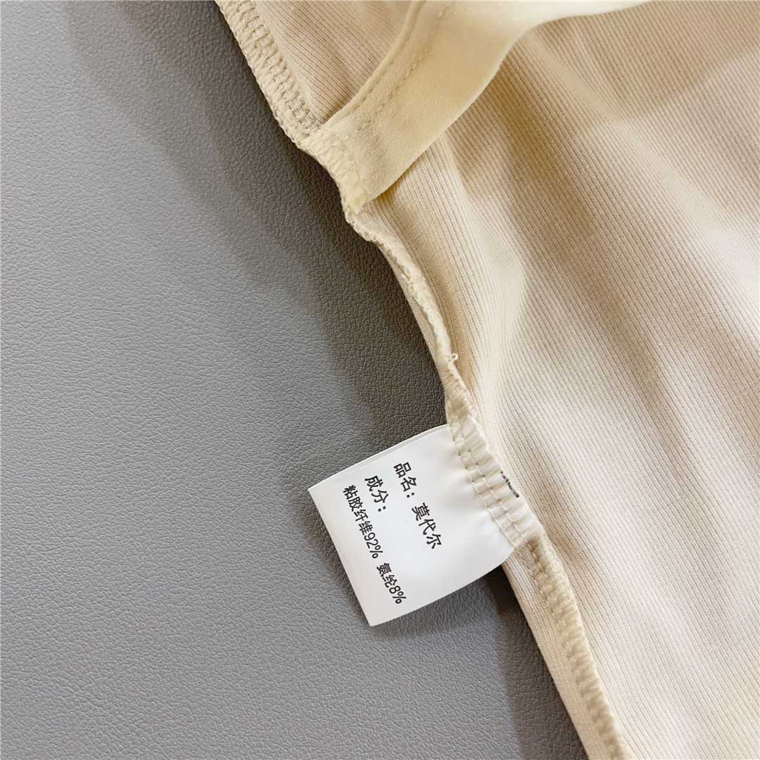 702 upgraded version of the Moder cotton cotton campaign campaign ...