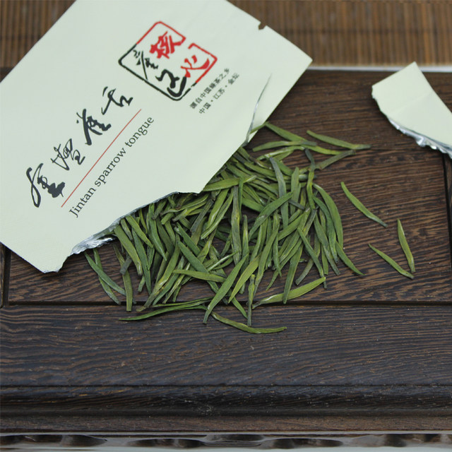 2024 New Green Tea Changzhou Toucai Opening Premium Jintan Specialty ...