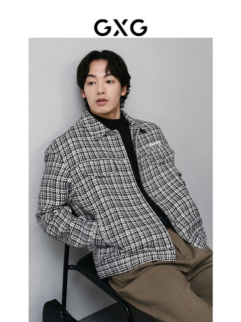 GXG men's clothing 24 spring small fragrance embroidered commuter lapel jacket zero pressure ...