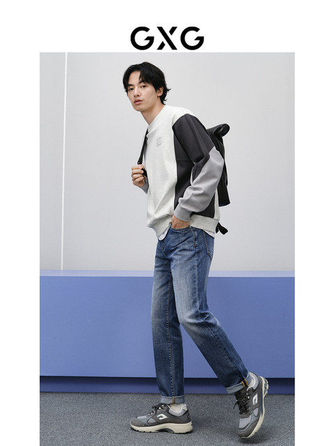 GXG men's clothing 24 spring contrasting fashion, fashion, commute neck sweater washing straight ...