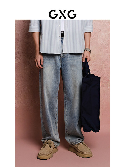 GXG Men's Clothing 24 Summer Blue Striped Cropped Sleeve Shirt Retro Commuter Jeans Daily Casual Set