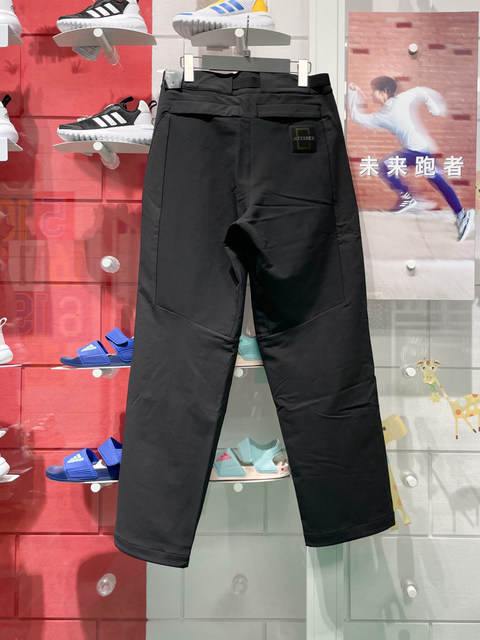 Genuine adidas Adidas Male 2024 Autumn Outdoor Wild Wet, Wet, Water ...