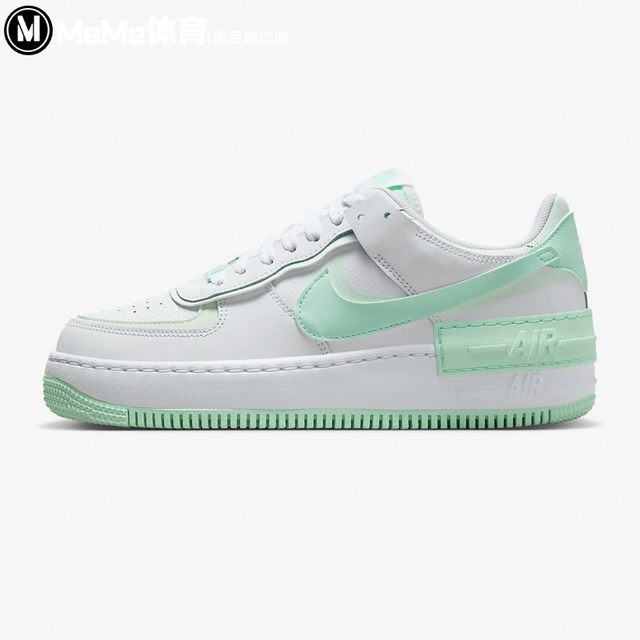Nike women's shoes AF1 SHADOW foam mint green thick sole heightened ...