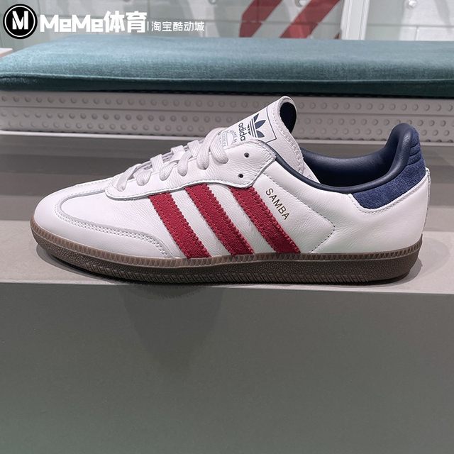 Adidas Three -leaf Grass Men and Women The same model 2024 autumn new ...
