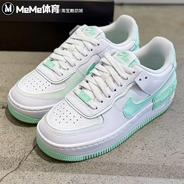 Nike women's shoes AF1 SHADOW foam mint green thick sole heightened ...