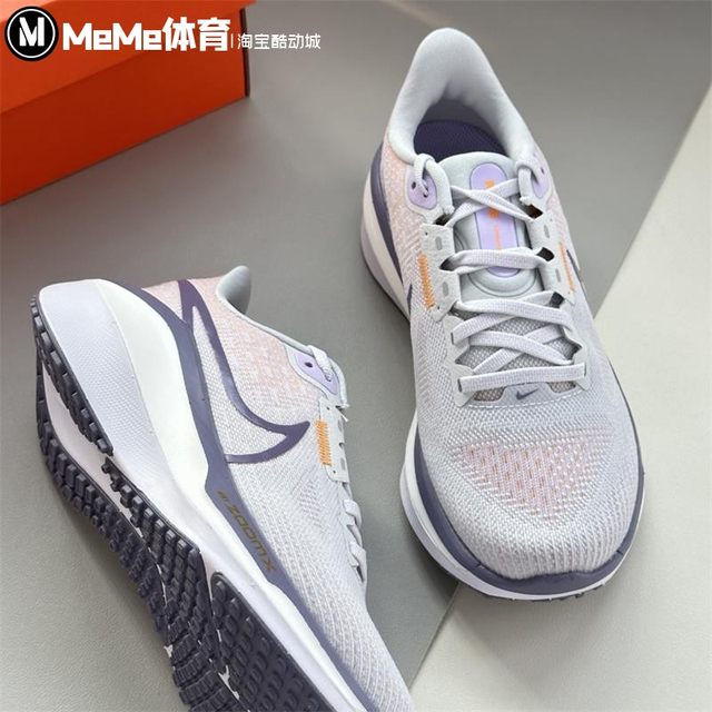 Nike Women's Shoes ZOOM VOMERO 17 mesh surface breathable cushioning ...