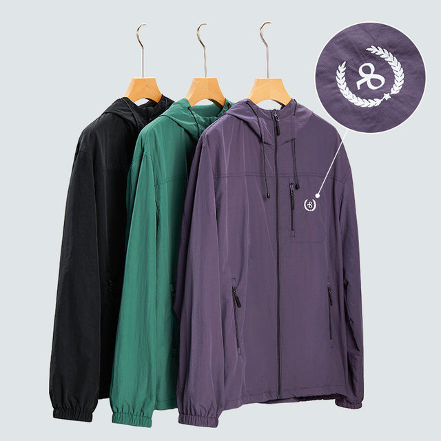 gxgjeans men's DuPont Teflon craft outdoor hooded jacket for men