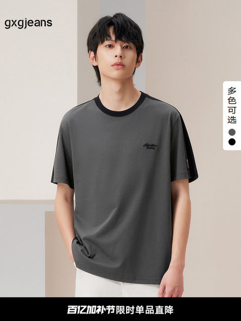 gxgjeans men's clothing 2024 summer new style neckline contrast color round neck short sleeve T ...