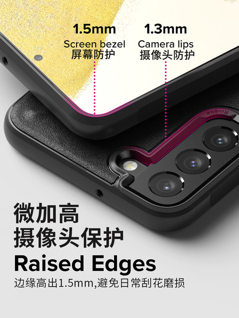 South Korea's Ringke is suitable for Samsung S23Ultra tactical thin and ...