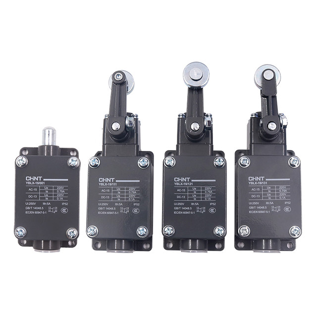 Chint travel limit switch YBLX19-001111121 direct-acting self-resetting micro micro-movement limiter