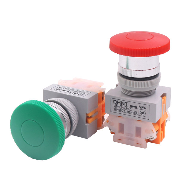 CHNT Chint machine tool CNC power supply self-reset inching start ...