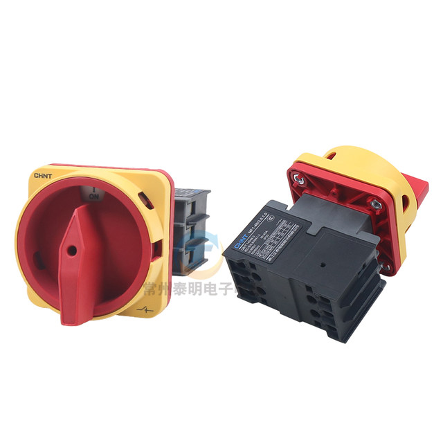 Chint Negative Switch Isolation Switch Conversion Switch Electrical ...