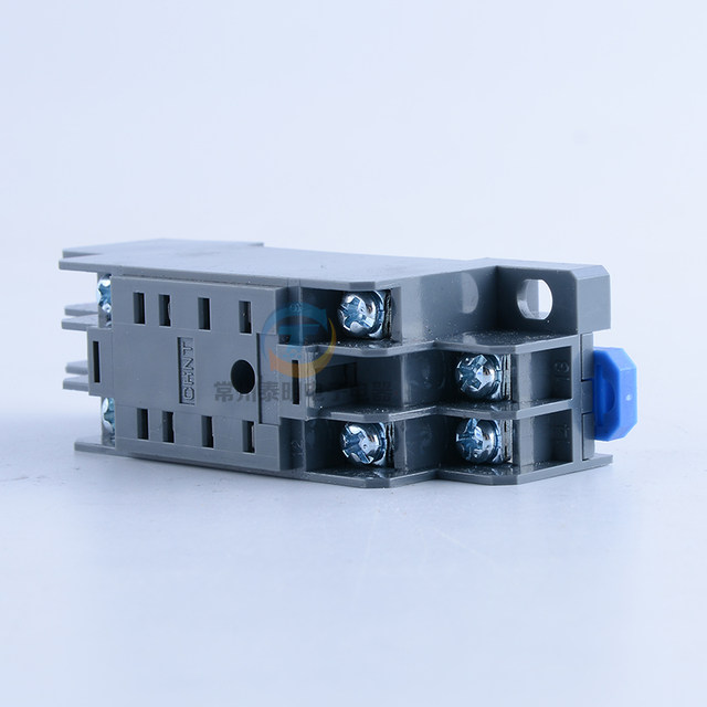 Zhengtai small relay base intermediate relay base RS-NXJ-2Z/C1 8-pin CZY08A HH52P