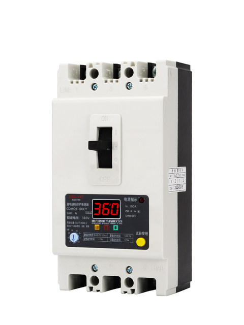 Delixi Phase Loss Protector Cdmq1-100A Motor Water Pump Comprehensive Protection Overload Short ...