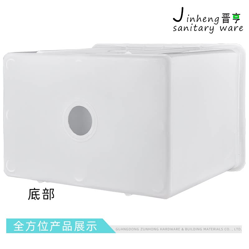 Public Toilet Flushing Tank Automatic Water Bile System