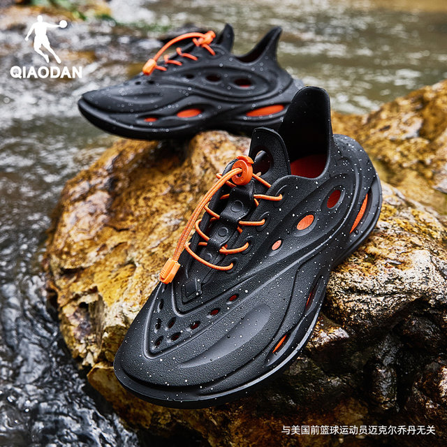 Jordan Crocs 2024 Summer Breathable Beach Sandals Wear-Resistant Non ...