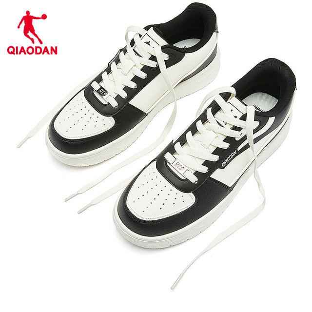 Jordan Versatile Skateboard Shoes 2024 Winter New Men's Sports Shoes ...