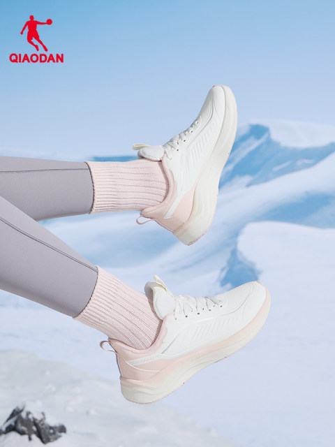 Jordan Rainwing 4 sneakers leather waterproof running shoes for women ...