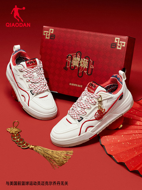 Jordan 2025 New Men Nunnian Noodles thick bottom soft bomb men's ...