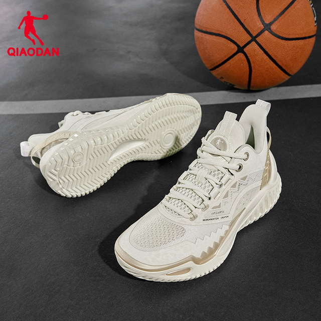 Jordan Blast 2.0 Basketball Shoes Autumn New Men's Low-top Sports Shoes Non-Slip Wear-Resistant ...