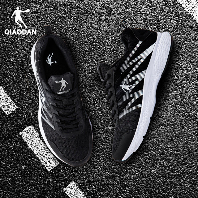 Jordan sneakers men's running shoes winter leather waterproof running ...