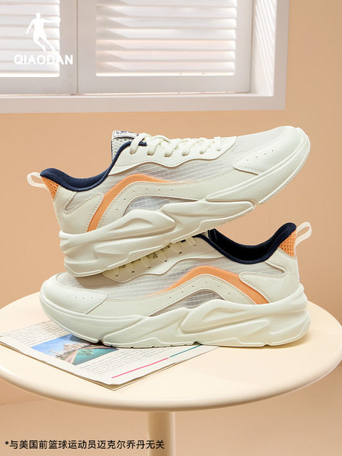 Star Yue Jordan casual shoes men's sports shoes 2025 summer new mesh ...