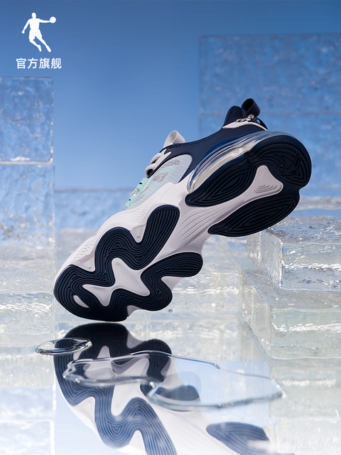 Jordan Beiming Sports Shoes Men's Shoes Summer Mesh Teen Running Shoes Men's Air Cushion Shoes ...