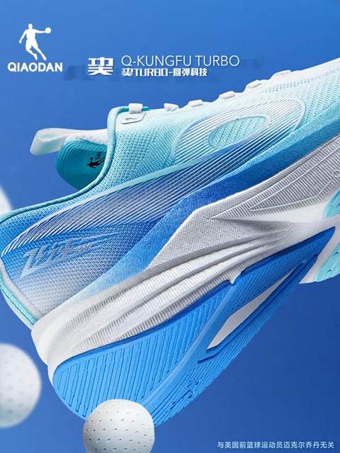 Jordan Speed 3LITE teen running shoes summer mesh breathable test ...