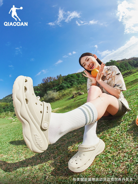 Jordan Burger Croc Shoes for Women 2025 Summer New Non-Slip Breathable ...