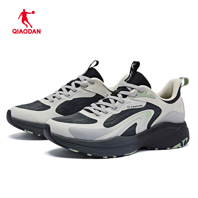 Jordan Streamer 4.0 Women's Shoes Running Shoes Autumn New Water ...