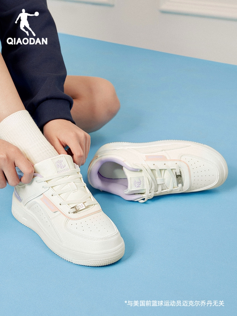 Jordan versatile purple contrasting board shoes for women 2025 summer ...