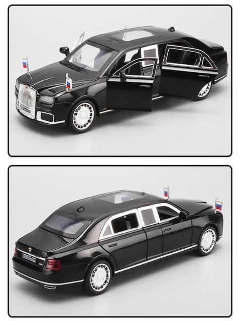 1:24 presidential car Aurus Senat Russian simulation children's toy car ...