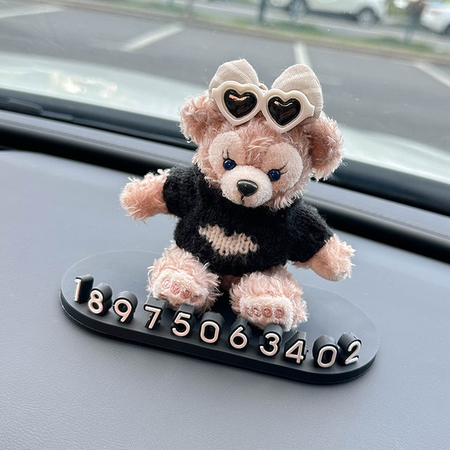 Shirley Mei's moving phone plate car temporary parking number plate in ...