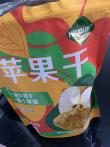 豆豆山姆代购脱水膳食纤维水果蔬干蔬菜红富士干HRYOUP苹果干560g-Taobao